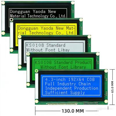 China STN COB 19264 Blue Film Module Industrial Module for sale