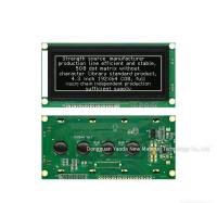 China STN COB 19264 Blue Film Module Industrial Module for sale