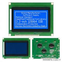 China YD 1602AV2.0 12C Module Pin-type COB Display Screen Instrument Display Screen Liquid Crystal Display Screen PCF8574 Driver for sale