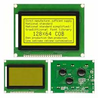 China YD 12864B Blue-Yellow 192x64 Dot Matrix LCD Module 5V COB Industrial Display for sale
