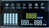 China Patterned TN Display Screen 35x35 PCB Mounting 12 O'clock Viewing for sale