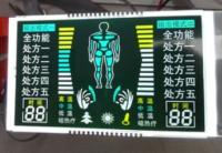 China YS Brand ODM 3.14 Inch VA Medical Display Screen 300 Brightness USB Interface -30C to 80C for sale