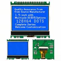 China 1.9 Inch 12864-14 COG LCD Module 3.3V Black Screen 12 Pin SPI Interface Dot Matrix Display for sale