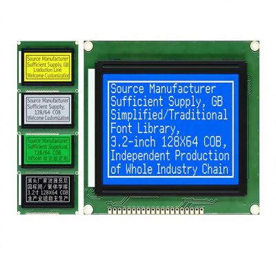 China 12864B Blue-Yellow Dot Matrix LCD Module 5V COBA Chip Industrial Grade 4.78 Inch for sale