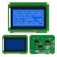 China 12864B Blue-Yellow Dot Matrix LCD Module 5V COBA Chip Industrial Grade 4.78 Inch for sale