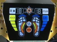 China ETON Customized Motorcycle Speedometer 29-Pin HTN 4.5V LCD Display VA Negative Transmissive 12 O'clock for sale