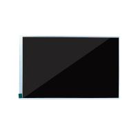 China 10.1-inch Vertical Screen Display with 800*1280 Resolution, 40-pin MIPI Interface, IPS Viewing Angle LCD Display Screen for sale