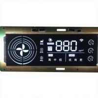 China YSD TN LCD Display Screen for Air Purifier with Class H Type and Input XLR Mounting for sale