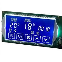 China YSD TN LCD Display Screen for Air Purifier with Class H Type and Input XLR Mounting for sale