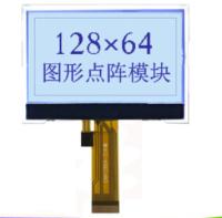 China COG STN Negative LCD Module 12864 White LED Backlight 350cd/m2 Brightness 69x50mm for sale