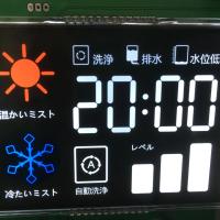 China YS VA Negative Segment LCD Display Panel 42x47.6x2.1mm Wall Mount 6 O'clock Viewing Transmissive for sale