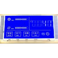 China YS VA Negative Segment LCD Display Panel 42x47.6x2.1mm Wall Mount 6 O'clock Viewing Transmissive for sale