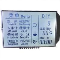 China YSD HTN Display with Orange Backlight and 0.01 Screen Size for Blender for sale