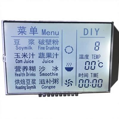China YSD HTN Display with Orange Backlight and 0.01 Screen Size for Blender for sale