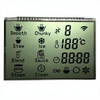 China YSD HTN Display with Orange Backlight and 0.01 Screen Size for Blender for sale