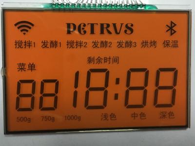 China Orange Background with Black Field Code Display Screen for sale