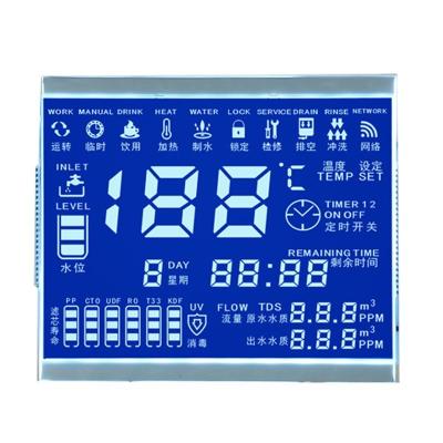 China Water Meter TN Display Screen with IPS Technology White LED Backlight Customizable Size for sale