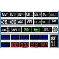 China YaoDa Customizable Size High Brightness Wide Viewing Angle LED Colorful Segment Code Display for sale