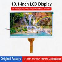 China 10.1-inch 30-pin MIPI Interface 1024*600 LCD Screen. Industrial Control Dedicated Display. for sale