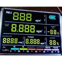 China Small Home Appliance LCD Display Screen 99x70 Smart Water Dispenser Air Purifier VA Segment Code Temperature Control for sale