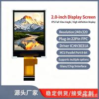 China 2.0 Inch TFT LCD Display 240x320 IPS Full View High Brightness 700cdm2 for Smart Wearables for sale