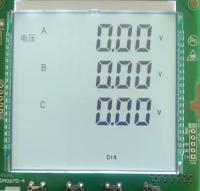 China YOUMETAI 1920x1080 TFT Display Screen for Electricity Meters Black and White LCD Module for sale