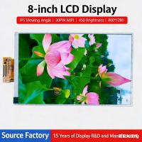 China YD 8 inch 800x1280 Vertical TFT IPS LCD Display 30-pin MIPI 450cd/m2 for Vehicle Mounted Industrial Use for sale