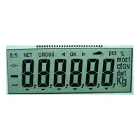 China Brilliant Custom Smart Electronic Scale LCD Display with Black Background and White Text Screen From China for sale