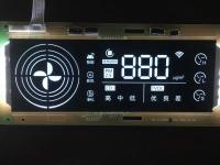 China YS PM2.5 Air Detector Model 1113 Class H LCD Display Amplifies Power 1 oz Copper Thickness for sale