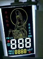 China YS PM2.5 Air Detector Model 1113 Class H LCD Display Amplifies Power 1 oz Copper Thickness for sale