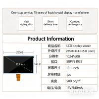 China 10.1 Inch Industrial TFT LCD Screen 1024x600 IPS LED Backlight 50 Pin RGB for sale