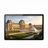 China 13.6 Inch IPS View 1200 * 1920 MIPI Interface LCD 500 Brightness Display 30pin for sale