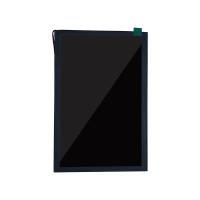 China Customized 7-inch 1200*1920 Vertical Screen TFT LCD Panel with 40-pin MIPI Interface IPS Technology 2000 Brightness YD Brand for sale