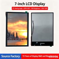 China Customized 7-inch 1200*1920 Vertical Screen TFT LCD Panel with 40-pin MIPI Interface IPS Technology 2000 Brightness YD Brand for sale