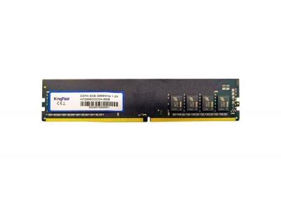 China DDR RAM DDR4 8GB 2666MHz for sale