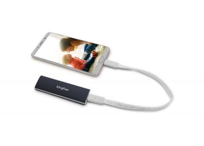 China Portable SSD M7 PLUS for sale