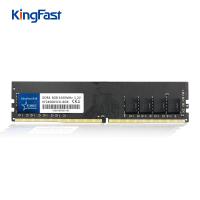 China Popular ram ddr4 4gb 32gb 3200 desktops for sale