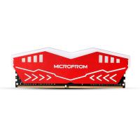 China 3200mhz DDR Memory Ram Ddr4 1.2V Rgb Led 8gb Compatible for sale