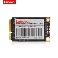 China Sata3 128gb - 2tb 22mm Ssd Hard For Laptop , Lenovo Real Thing Nvme Ssd Hard Drive for sale