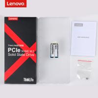 China Lenovo SSD Solid State Drive M2 NVMe 3.0x4 M.2 SSD 256GB 512GB 1TB For Desktop Computer for sale