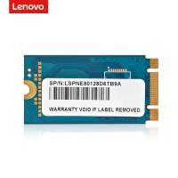 China 3D TLC Static Hard Drive , Lenovo Real Thing Solid State Backup Drive for sale