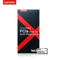China 3D TLC Static Hard Drive , Lenovo Real Thing Solid State Backup Drive for sale