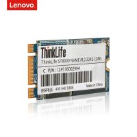 China NVMe SSD Internal SSD Solid State Drive M.2 SSD 120GB 256GB 512GB 1TB 2TB M2 for sale