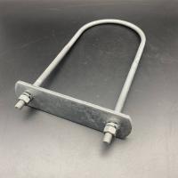 China Custom Grade 8.5 Stainless Steel U Bolt with Plate for sale