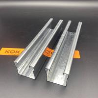 China Heavy Load Metal Steel Slotted Unistrut Channel with Reinforce Bar for sale