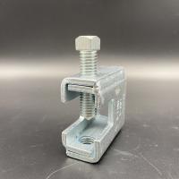 China Factory Custom Size Unistrut Beam Clamps Galvanized Steel Beam Clamp for sale