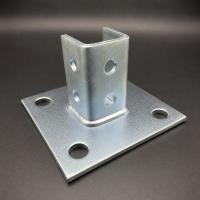 China Channel Fitting Robot Welding 12Holes Unistrut Post Base Brackets for sale