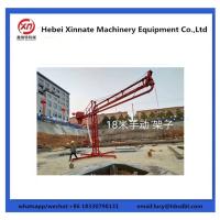 China 12m 18m Concrete Boom Placer Manual Electric for sale