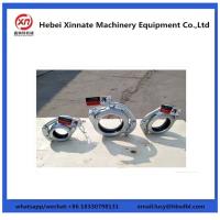 China 130 Bar Concrete Pump Clamp Coupling With Safety Pins 2in To 8in for sale