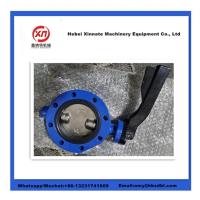 China 220V 380V Batching Plant Spare Parts 4 Holes 8 Holes Solenoid Butterfly Valve for sale